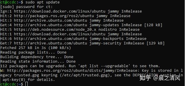 Ubuntu 22.04更新本地软件包列表命令sudo apt update警告Key is stored in legacy trusted.gpg keyring 解决方案 - 知乎