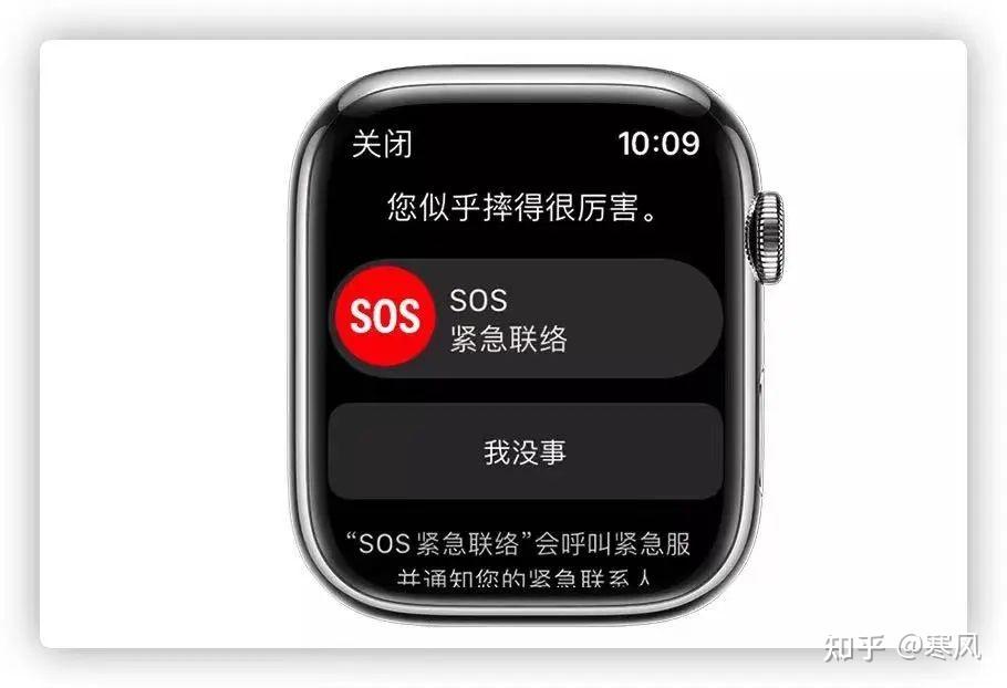 iOS16新功能确认，风格大变样，加持ToDesk变身掌上电脑 - 知乎