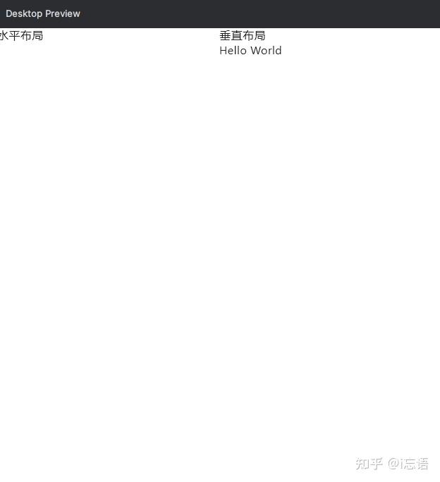 Compose-Multiplatform 初体验 - 知乎
