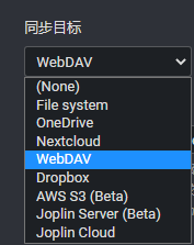 群晖docker安装Joplin搭建私有云全平台笔记服务 - 知乎