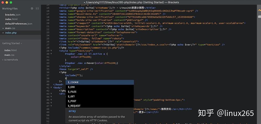 Brackets 适合前端的编辑器 知乎 