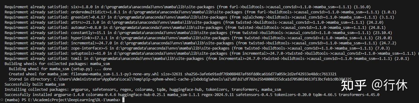 Mamba代码跑起来，Windows全流程配置，VScode调试 - 知乎