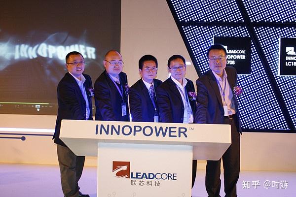 通信历史连载345-大唐电信之联芯科技的那些事 - 知乎