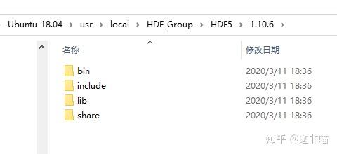 Ubuntu18.04+GCC9.2.1源码编译HDF5（1.10.6） - 知乎