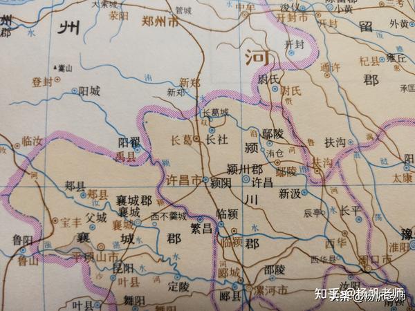 古地名演变：河南许昌地名及区划演变过程 - 知乎