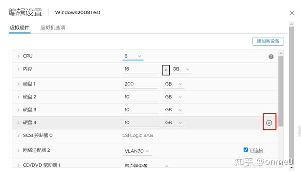 Windows Server 2008R2系统实现RAID-5卷配置和故障演练 - 知乎