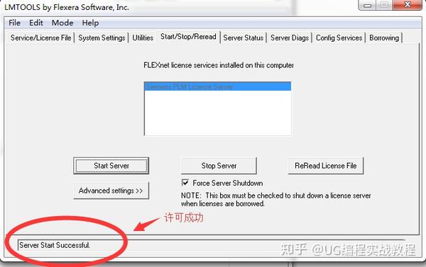 UG10.0安装教程 - 知乎