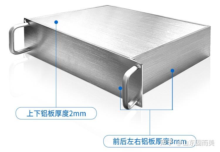 工控机箱,全铝机箱定制，打造专属外壳之美 - 知乎