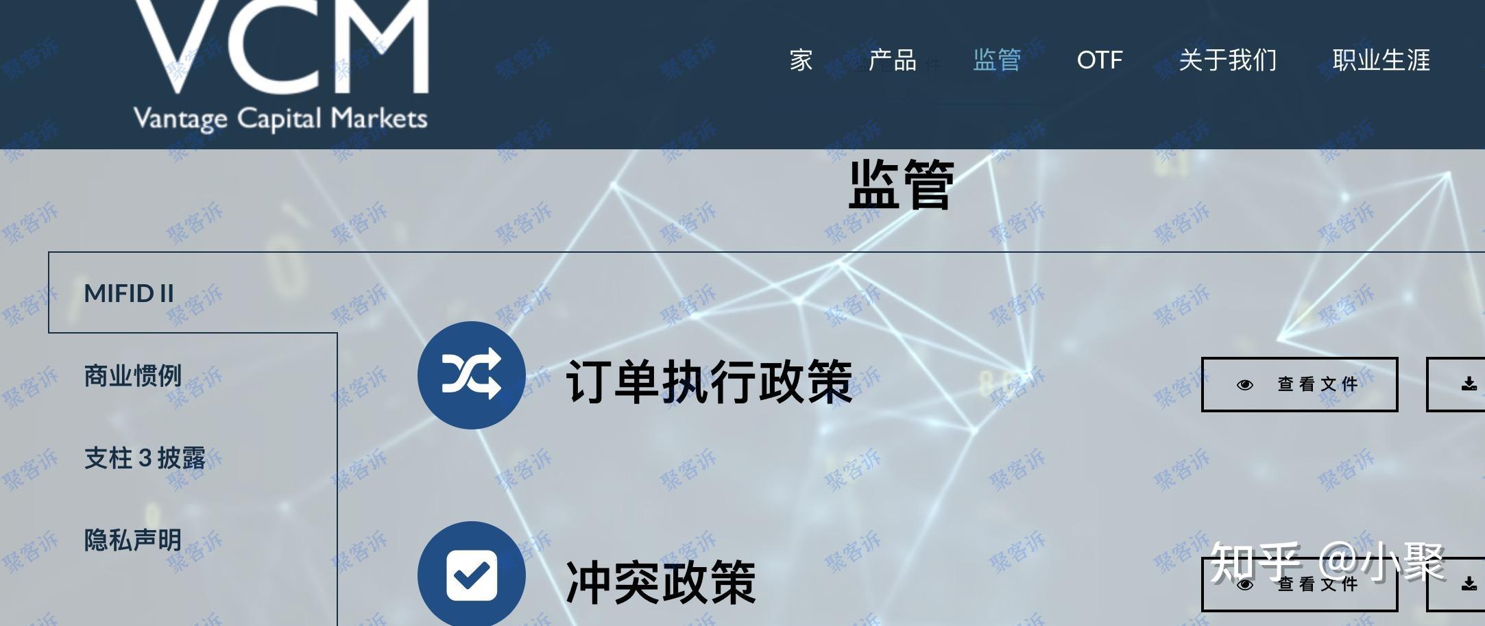 本周投诉报告：Evergreen Forex，VCM等黑平台不给出金！ - 知乎