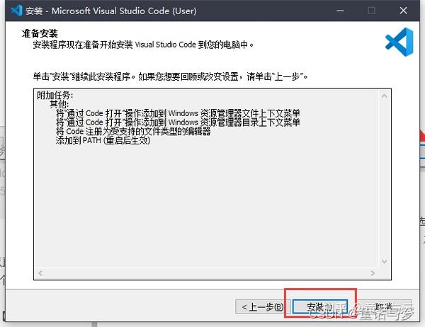 【教程】如何优雅地使用vs code代替keil开发51单片机/STC单片机 - 知乎