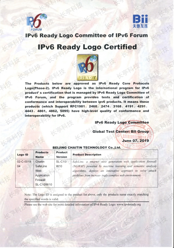 雷池（SafeLine）获 IPv6 Ready Logo Phase-2认证 卡位安全新赛道 - 知乎