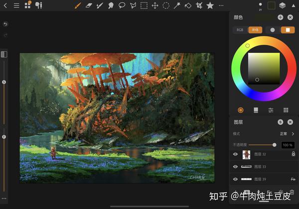 Ipad绘画软件推荐！强烈推荐procreated 和artstudio pro - 知乎