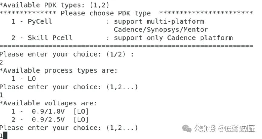 PDK安装，你也遇到过这些问题吗 - 知乎