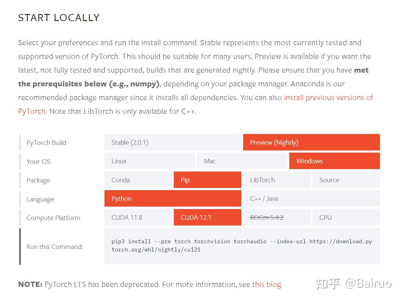 可微渲染应用Nvdiffmodel/rec环境配置及简析 - 知乎