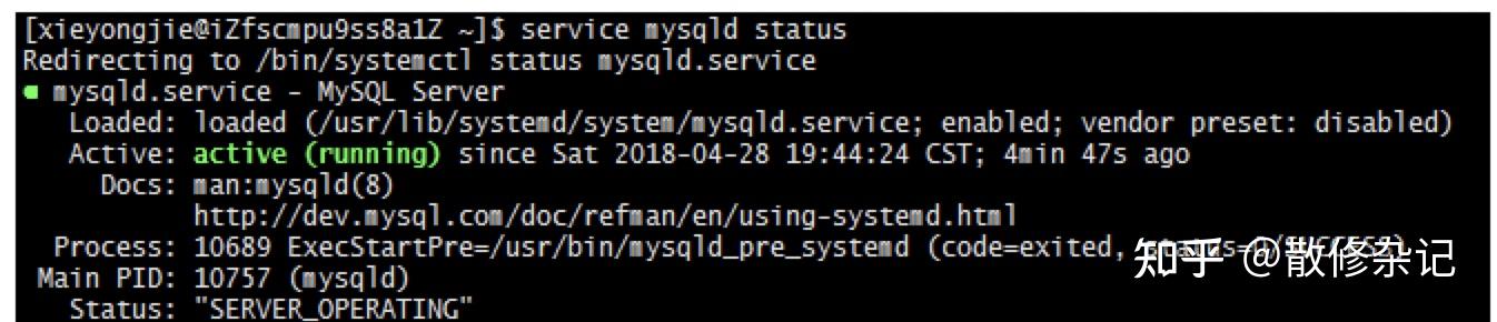 Linux怎样使用yum安装mysql 知乎