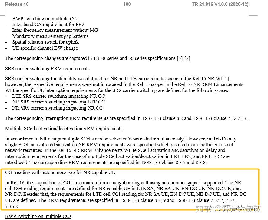 读取nCGI的autonomous gaps信息 - 知乎