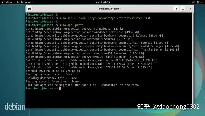 Debian 11（Bullseye）升级 Debian 12 （Bookworm） - 知乎