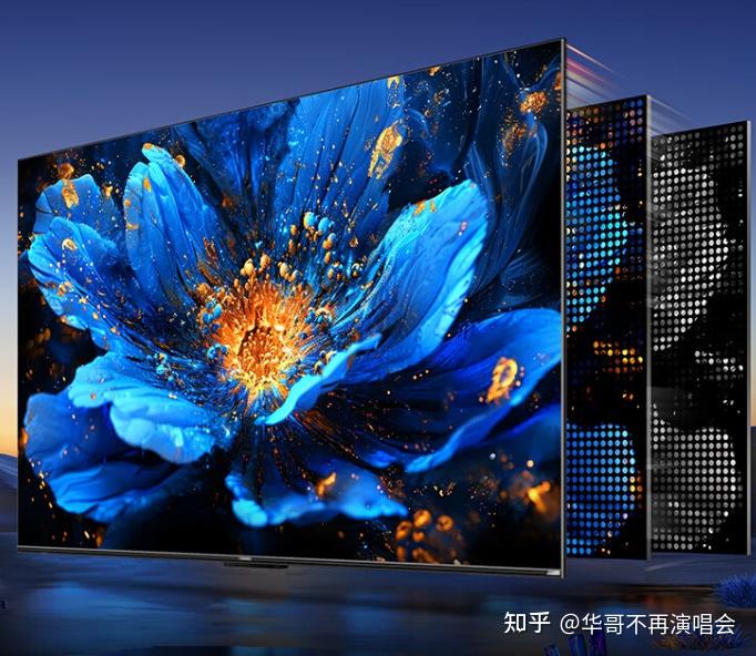 创维75A5D Pro（创维电视75A5DPro）怎么样？使用评测优缺点