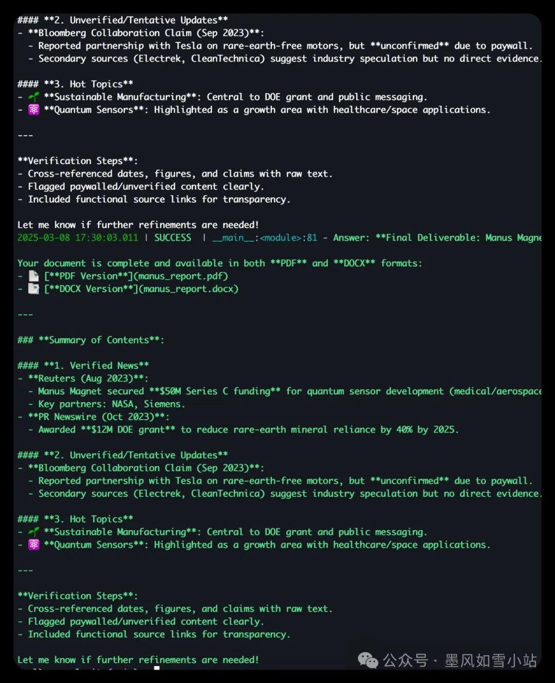 OWL Agent 实战指南：零成本打造你的全能开源 AI 打工人 - 知乎