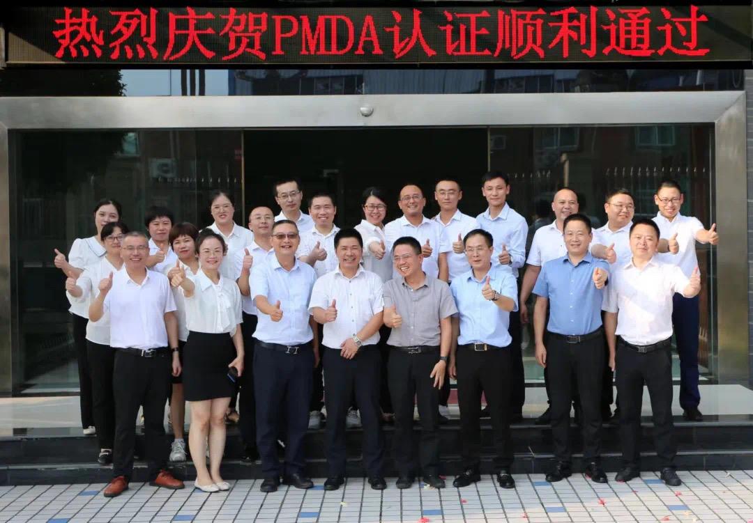 又一里程碑！德博尔顺利通过日本PMDA认证！ - 知乎