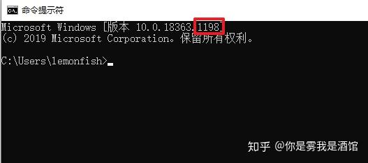 Microsoft Teams无法登录，Error Code: caa70007 - 知乎