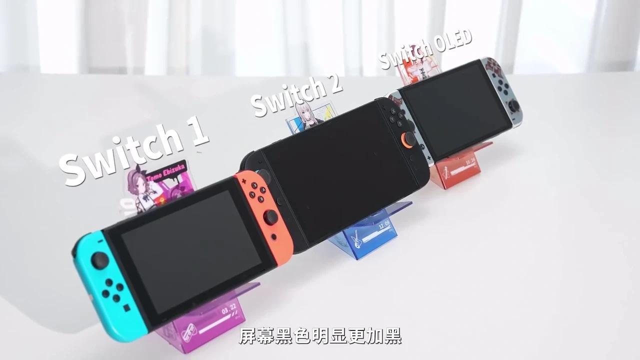 全网最细：Switch2屏幕横评对比！LCD能赢OLED吗 - 知乎