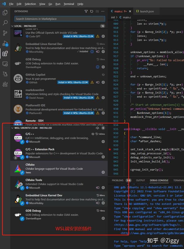 Debug Linux kernel on WSL2 with VScode - 知乎