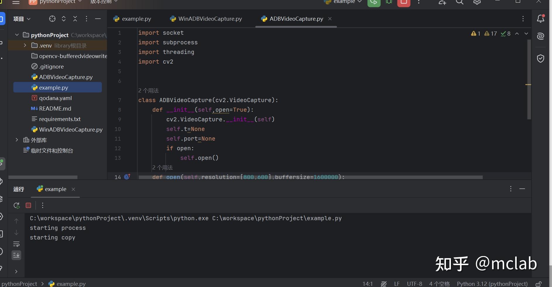 ADB+opencv-adbvideocapture视频方式获取安卓手机屏幕（使用安卓模拟器模拟） - 知乎