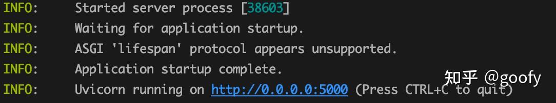 Python ASGI 异步网关协议实践心得 - 知乎