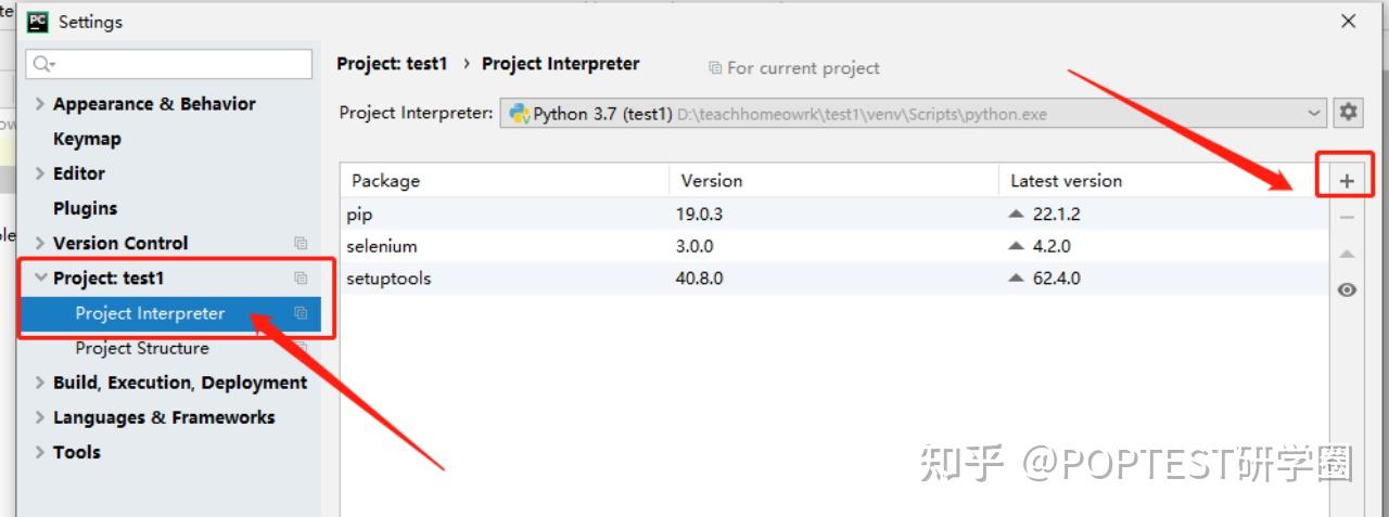 Python3 Selenium框架搭建 知乎