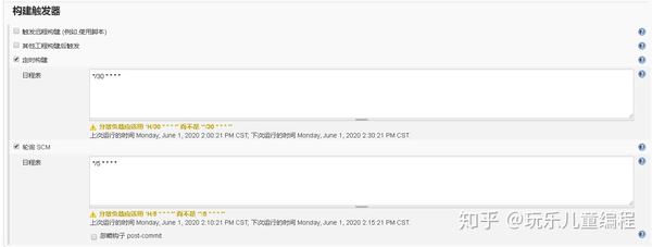 【手把手】10分钟搭建Jenkins+SVN持续集成环境 - 知乎