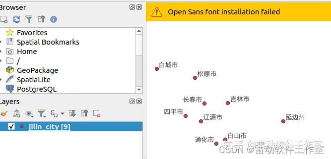 2. qgis c++ api 整体框架详解 - 知乎