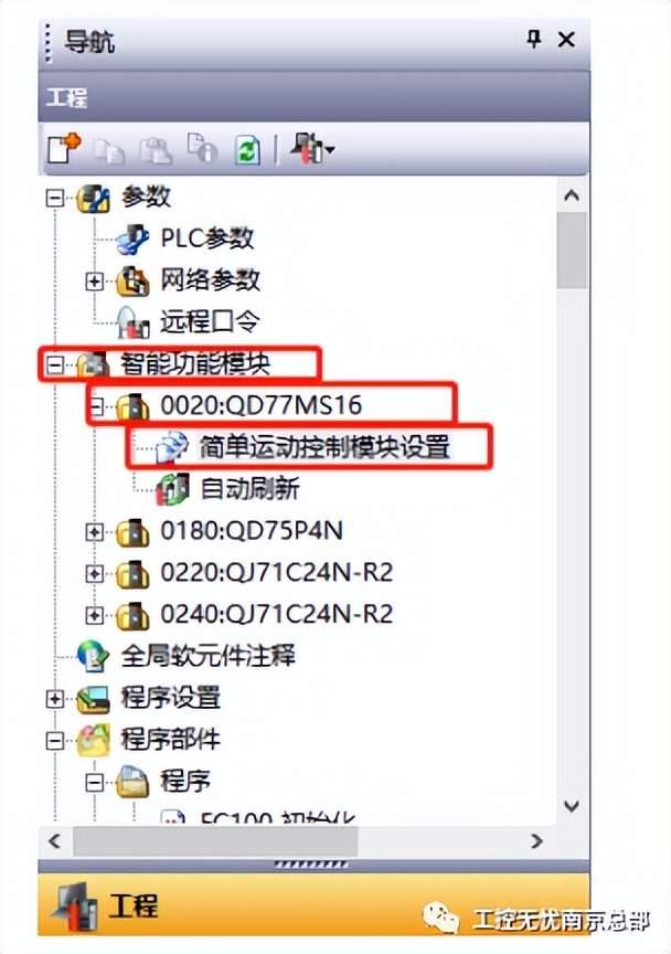 三菱QD77MS16控制伺服电机的方法 - 知乎