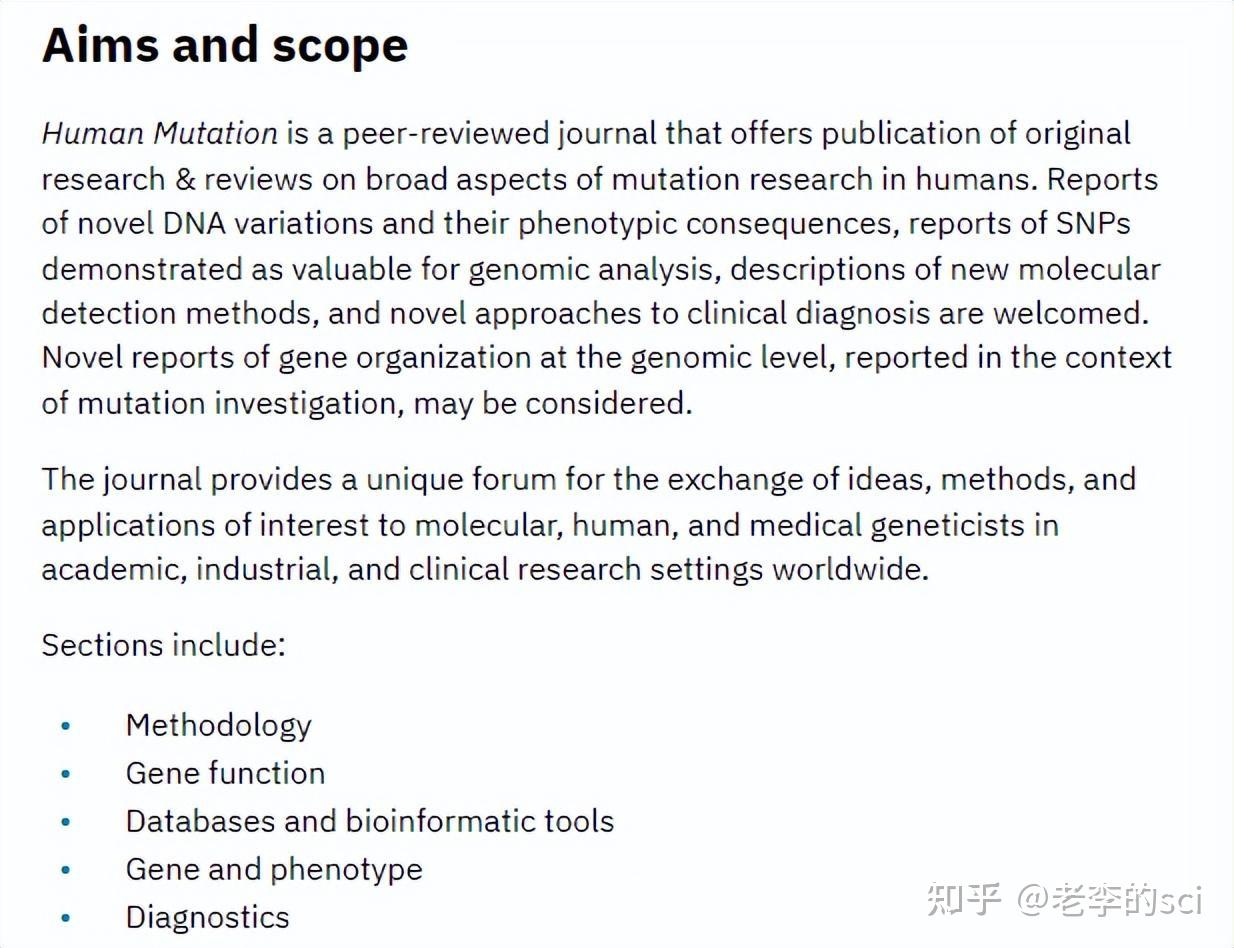 Human Mutation：遗传学2区，年发文100+，接收难度大 - 知乎
