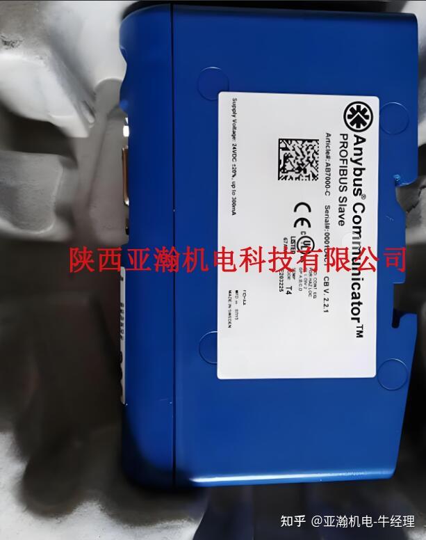 Anybus串口服务器,网关,转换器,现场总线模块,无线网桥,接口板卡全系列 - 知乎