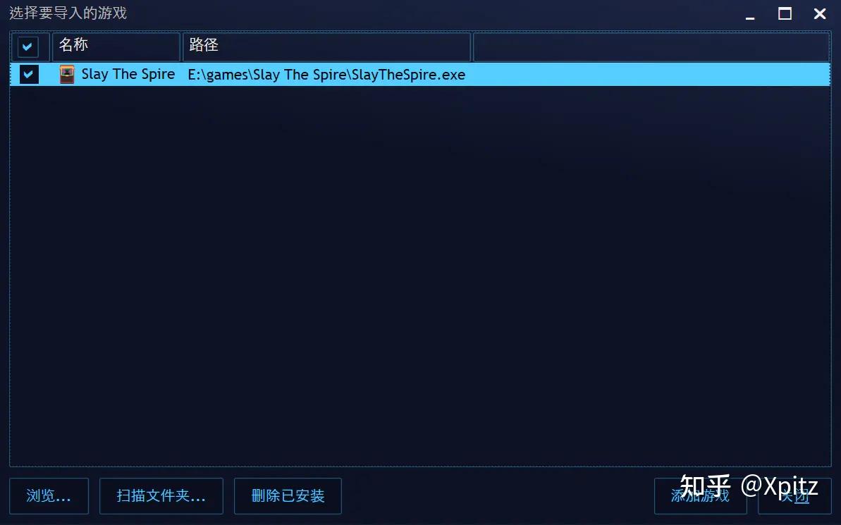 Playnite 使用指南：高效管理 PC 上所有游戏 - 知乎
