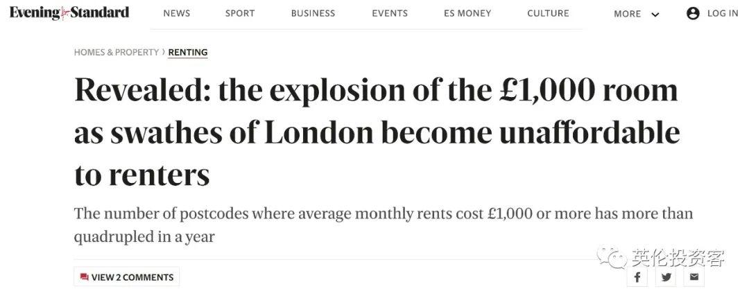 英国官方发布房租数据！伦敦涨幅创新高，详细租金数据曝光 - 知乎