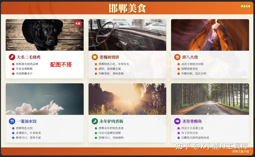 Claude Code+智谱GLM-4.5接入指南（附实测体验） - 知乎