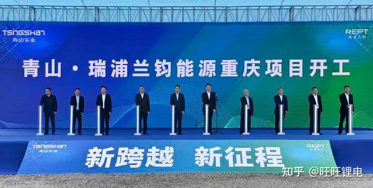 100亿元！30GWh电池项目涪陵开工 - 知乎