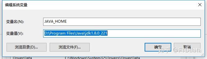 Window环境下安装spark 知乎