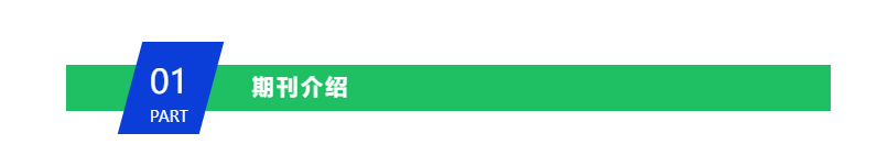 心血管领域顶刊《European Heart Journal》旗下新晋数字健康子刊 - 知乎