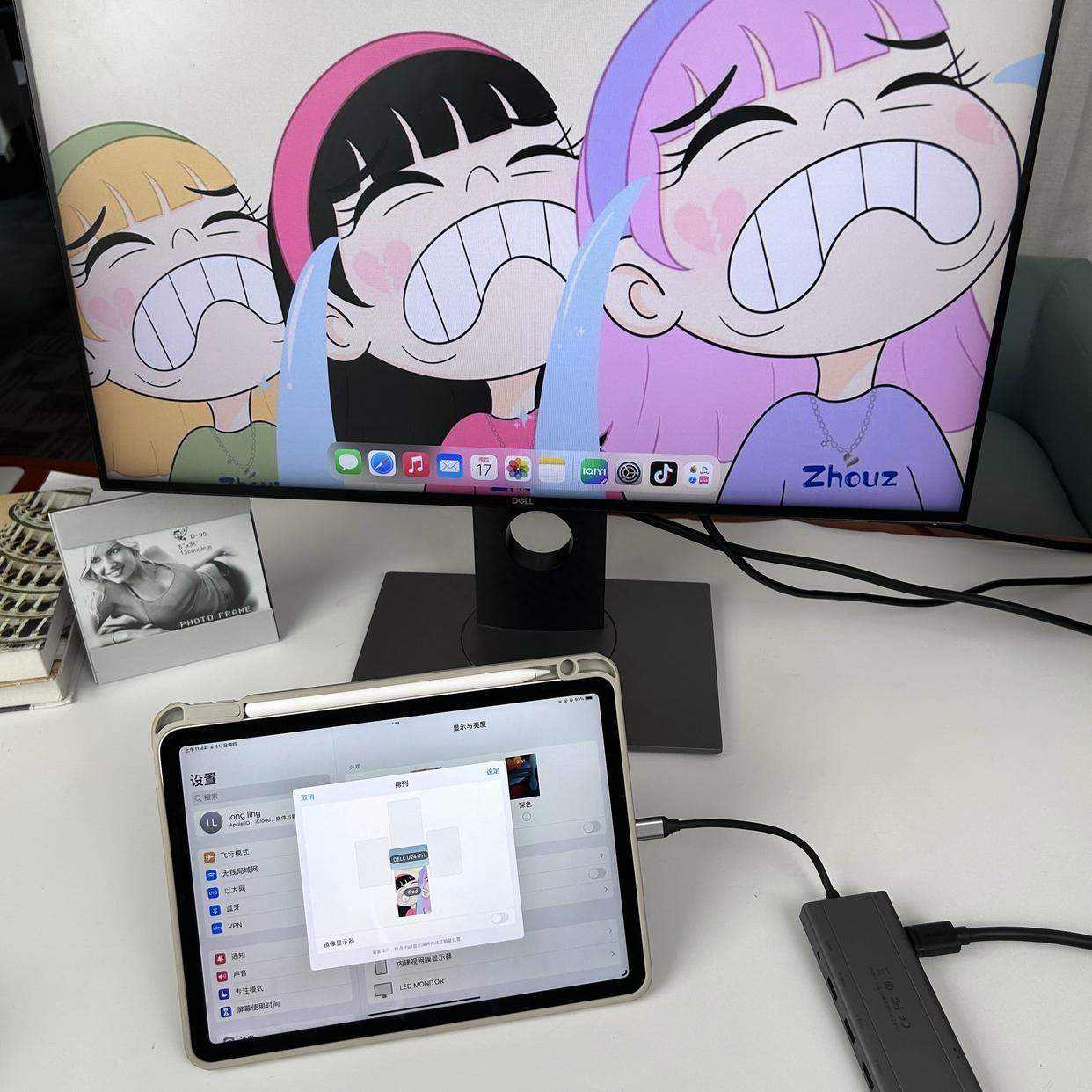 苹果iPad外接显示器，如何设置扩展模式？ - 知乎