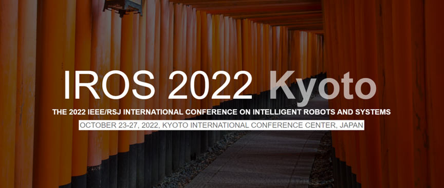 学术橙 | 知名EI会议征稿 | IROS：机器人、自动化等方向，IEEE出版 - 知乎