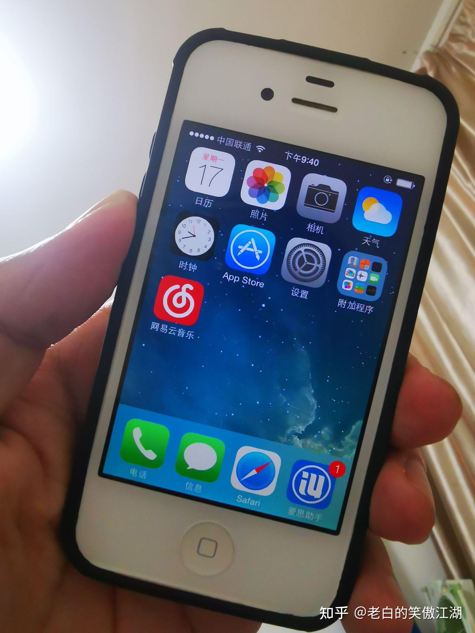 iphone4的再就业 - 知乎