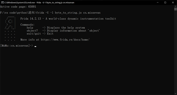 安卓模拟器Frida环境搭建 （frida+mumu） - 知乎