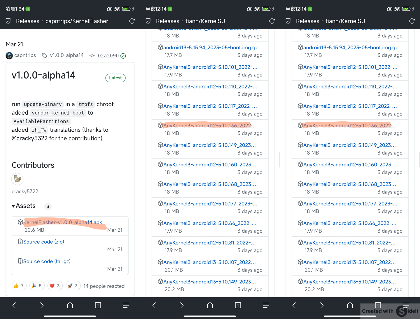 MIUI14 系统设置(5) 获取ROOT&隐藏ROOT&升级系统 - 知乎