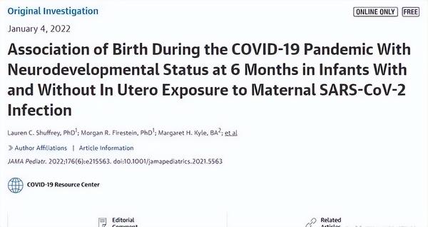 新冠一代的孩子「智商」低21% ？娃的大脑正在被疫情伤害！ - 知乎