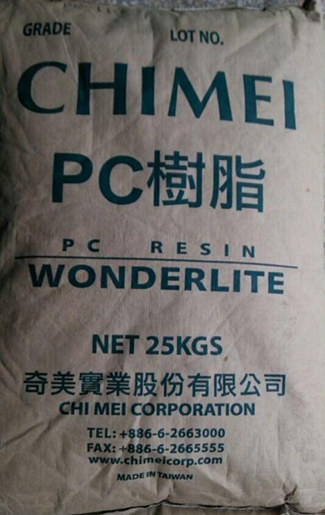 PC塑料的详解 - 知乎