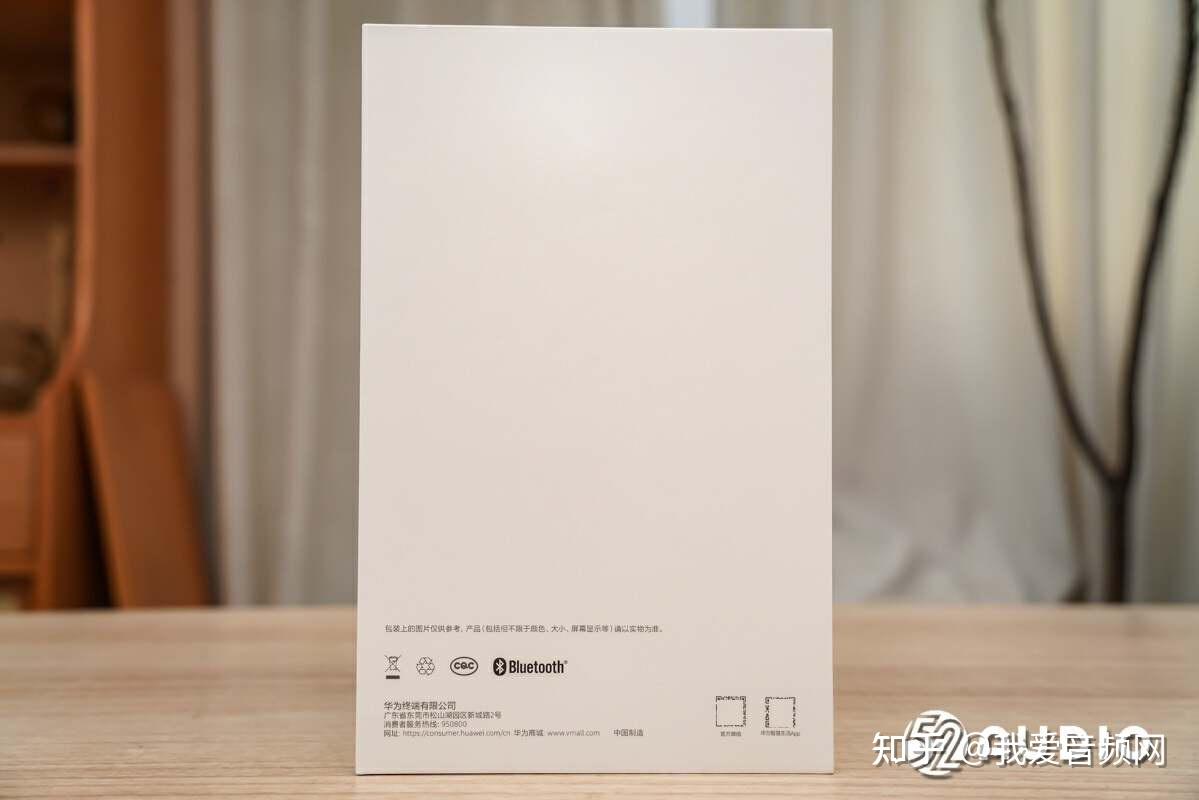 华为Sound SE音箱评测：帝瓦雷联合设计，HarmonyOS生态一碰传歌 - 知乎