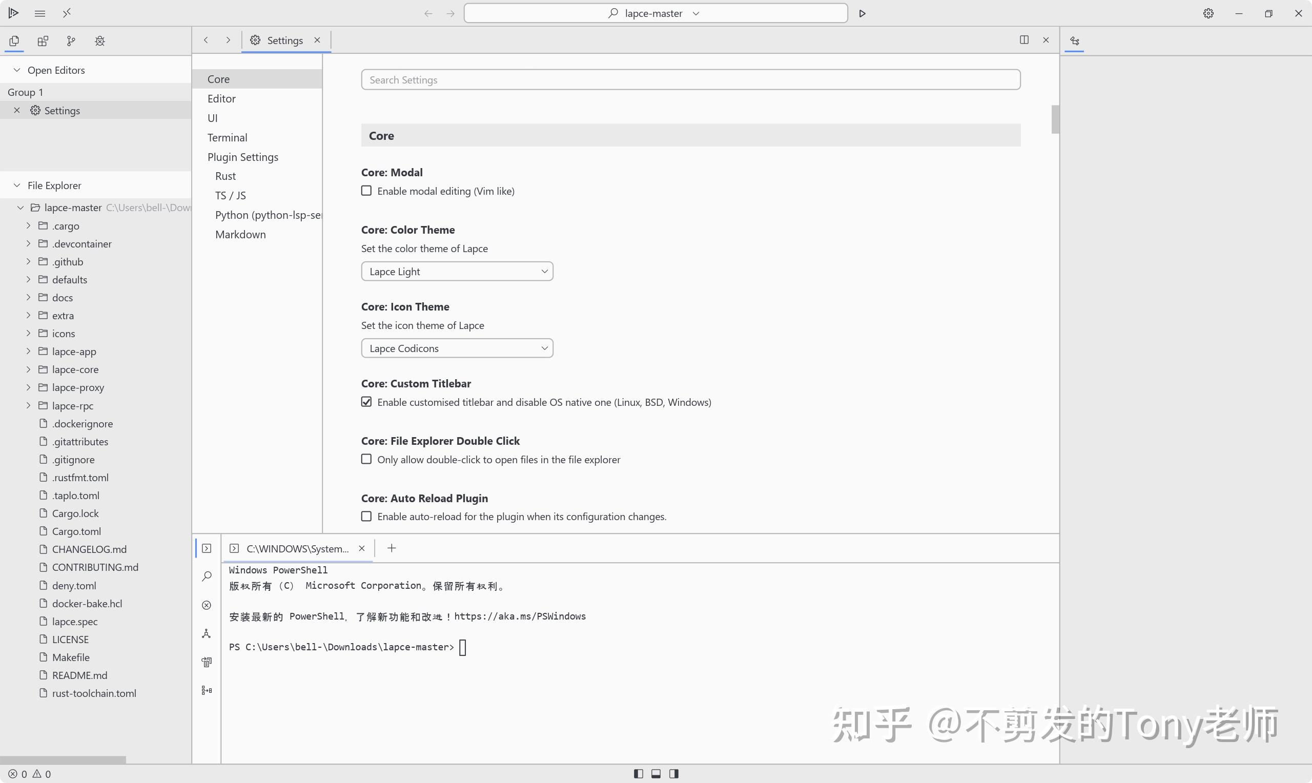 Lapce：一款免费开源的高性能代码编辑器 - 知乎